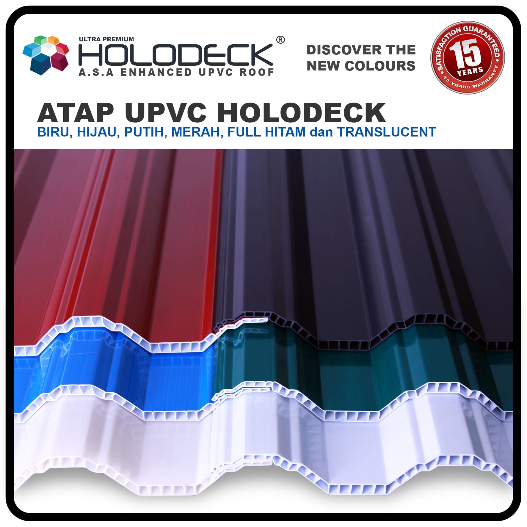 Keunggulan Atap uPVC Premium Holodeck untuk Perlindungan Bangunan Anda